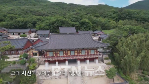 KBS 6·25 특집다큐 통도사,범어사 조명